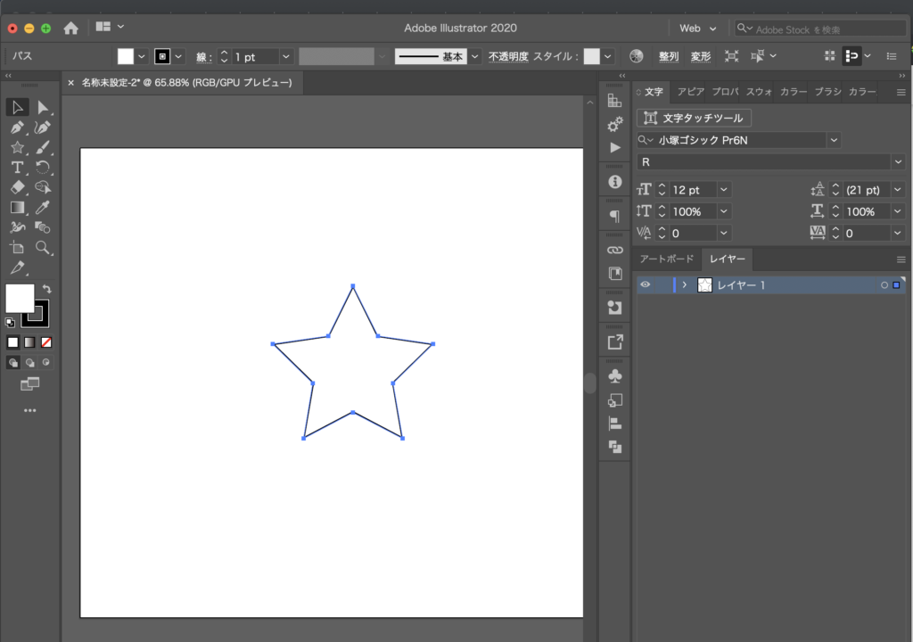 【初心者でも簡単すぐにできる】Illustratorで星の角を丸める方法とは